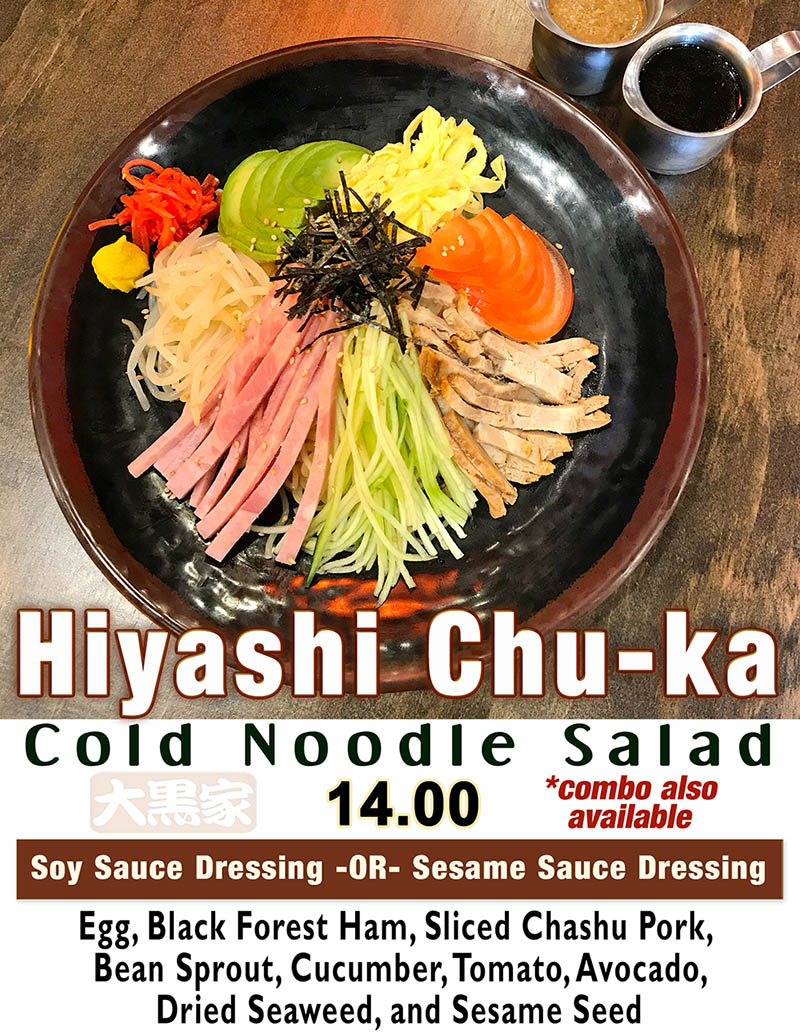 Restaurant page：Daikokuya-LITTLE TOKYO | Bishamon Group Restaurants